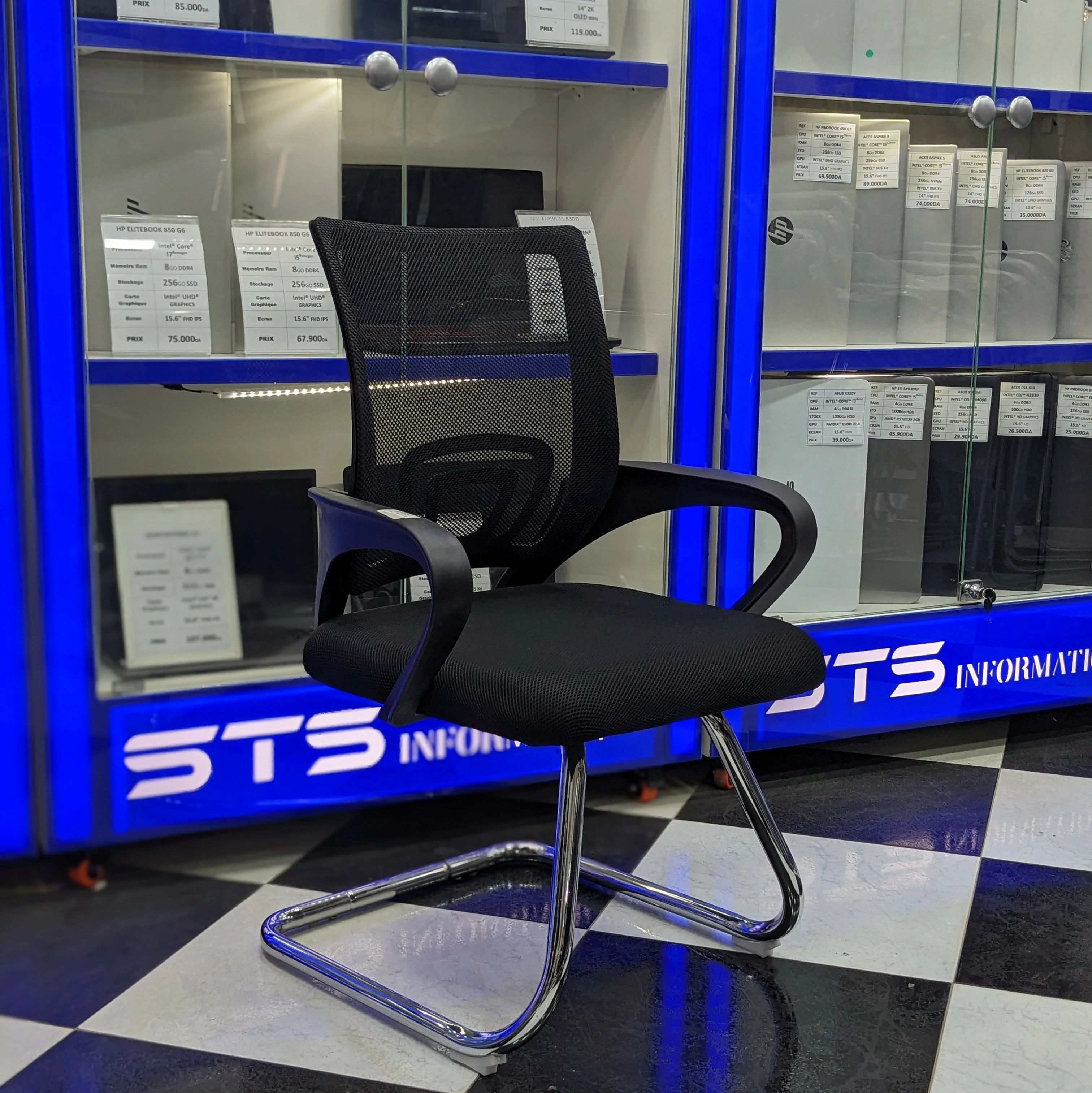 CHAISE VISITEUR 5028... - STS Informatique DZ