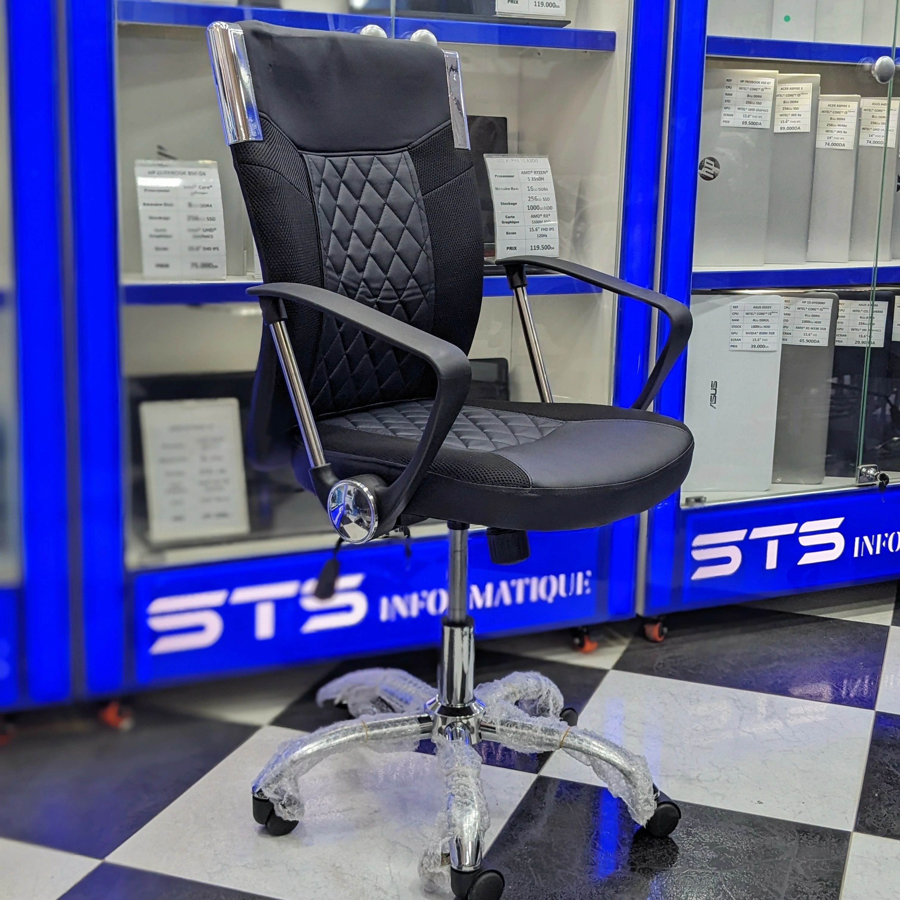 CHAISE STAR 5013+ - STS Informatique DZ